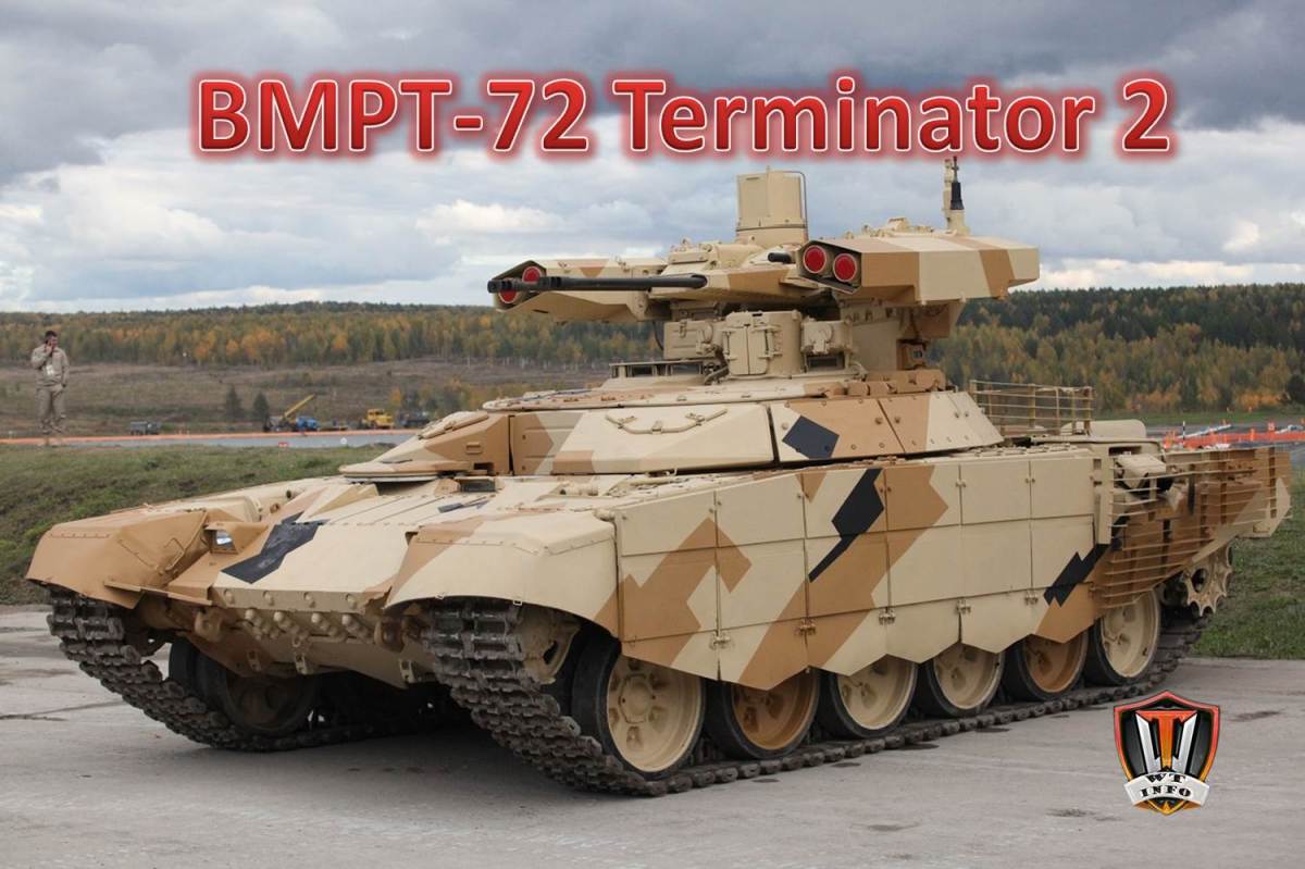 BMPT-72 Terminator 2 támogató harcjármű – WT Info