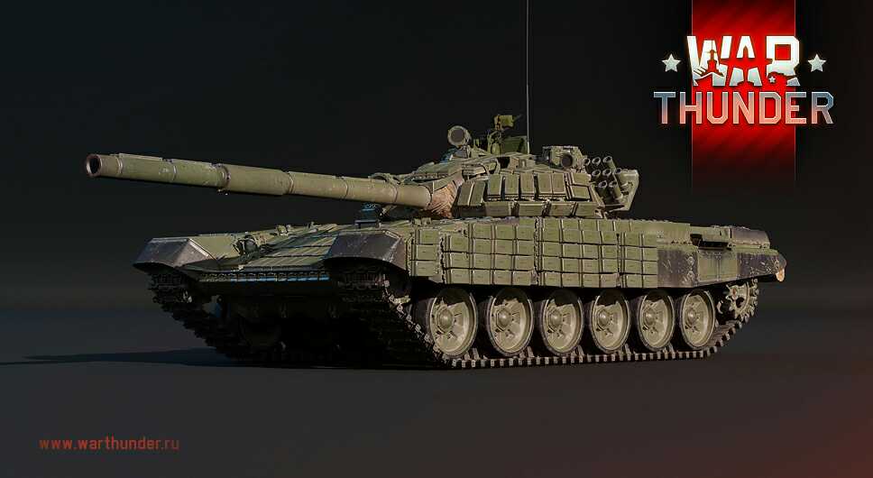 T-72B mod. 1985: Szükséges fejlesztések – WT Info